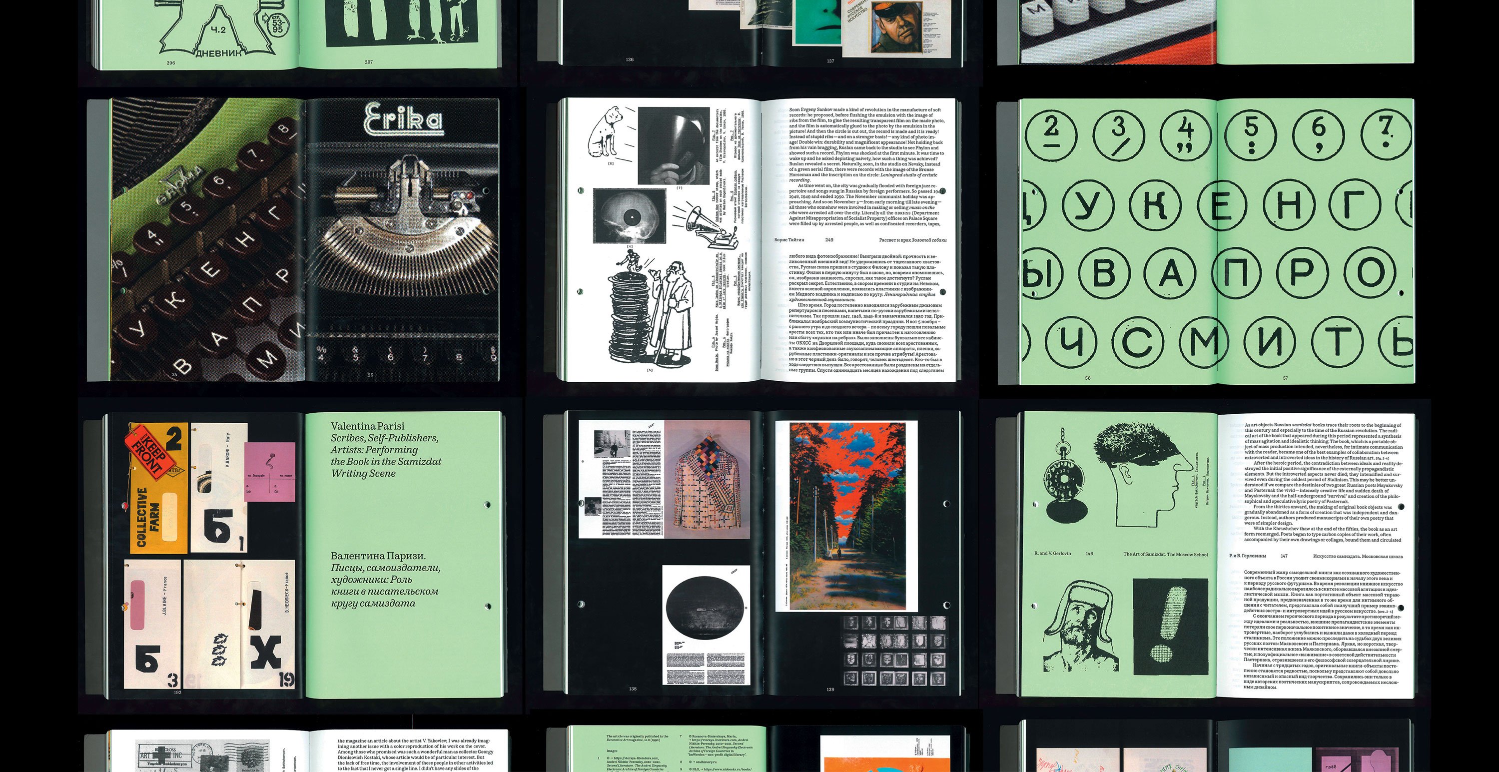 Studio Liza Borovskaya-Brodskaya, graphic design - Home